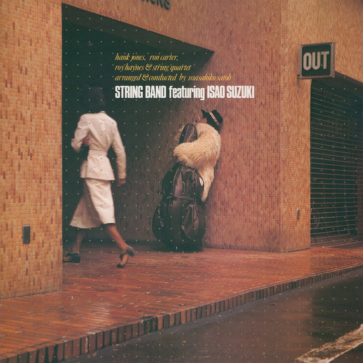 Isao Suzuki - String Band LP (Pre-Order) – Cromulent Records