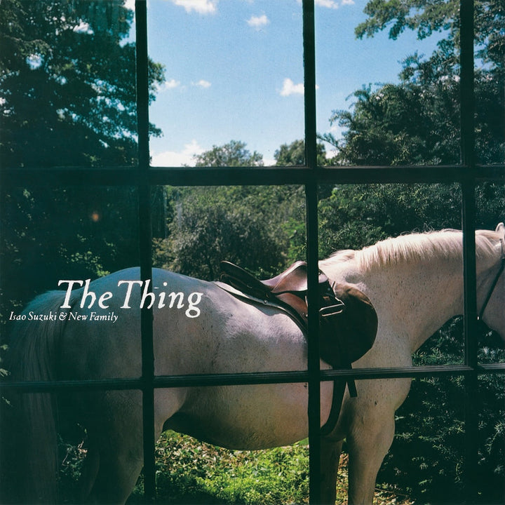 Isao Suzuki - The Thing LP (Pre-Order) – Cromulent Records
