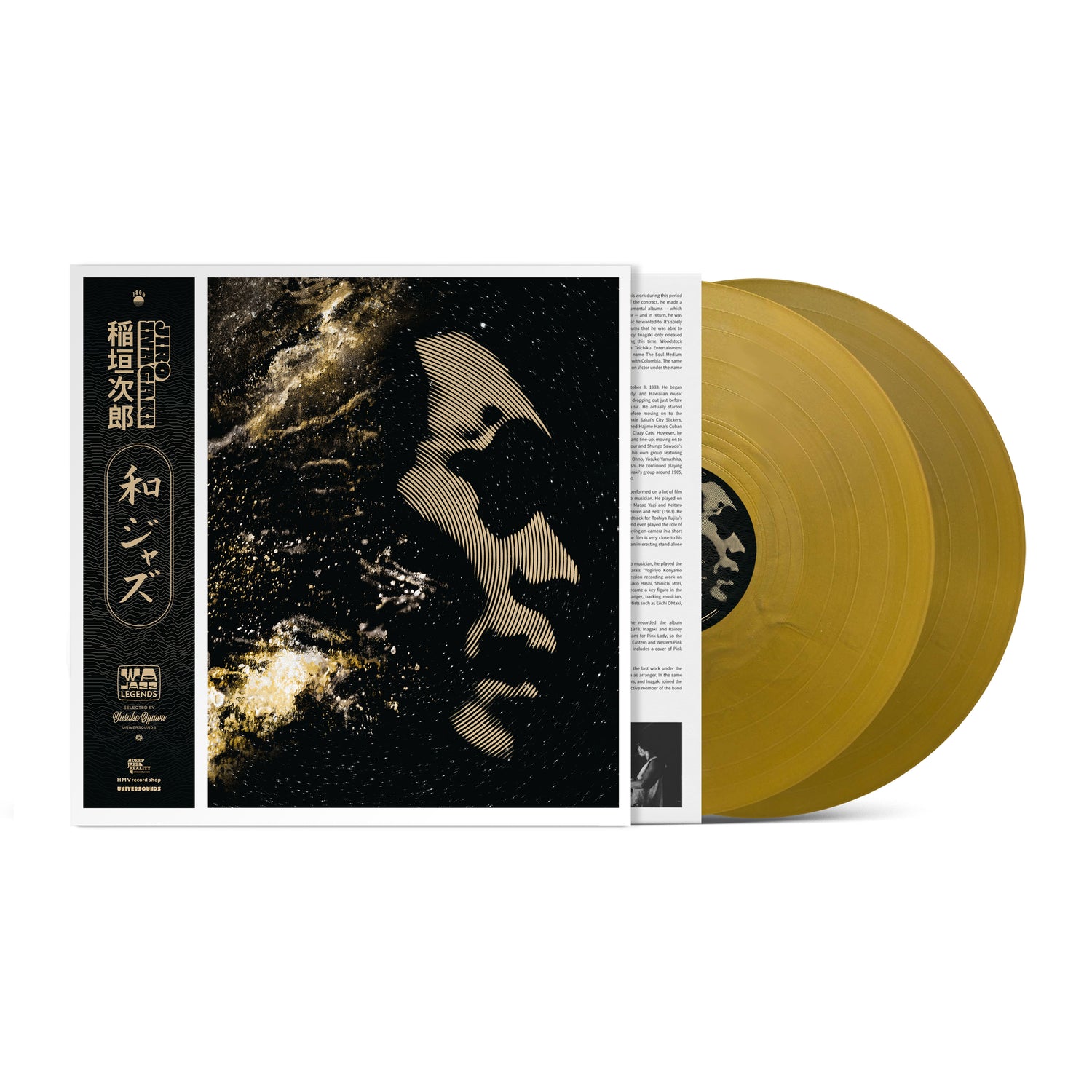 Cromulent Records - Japanese, Import, Rock & Jazz Vinyl for Music Fans